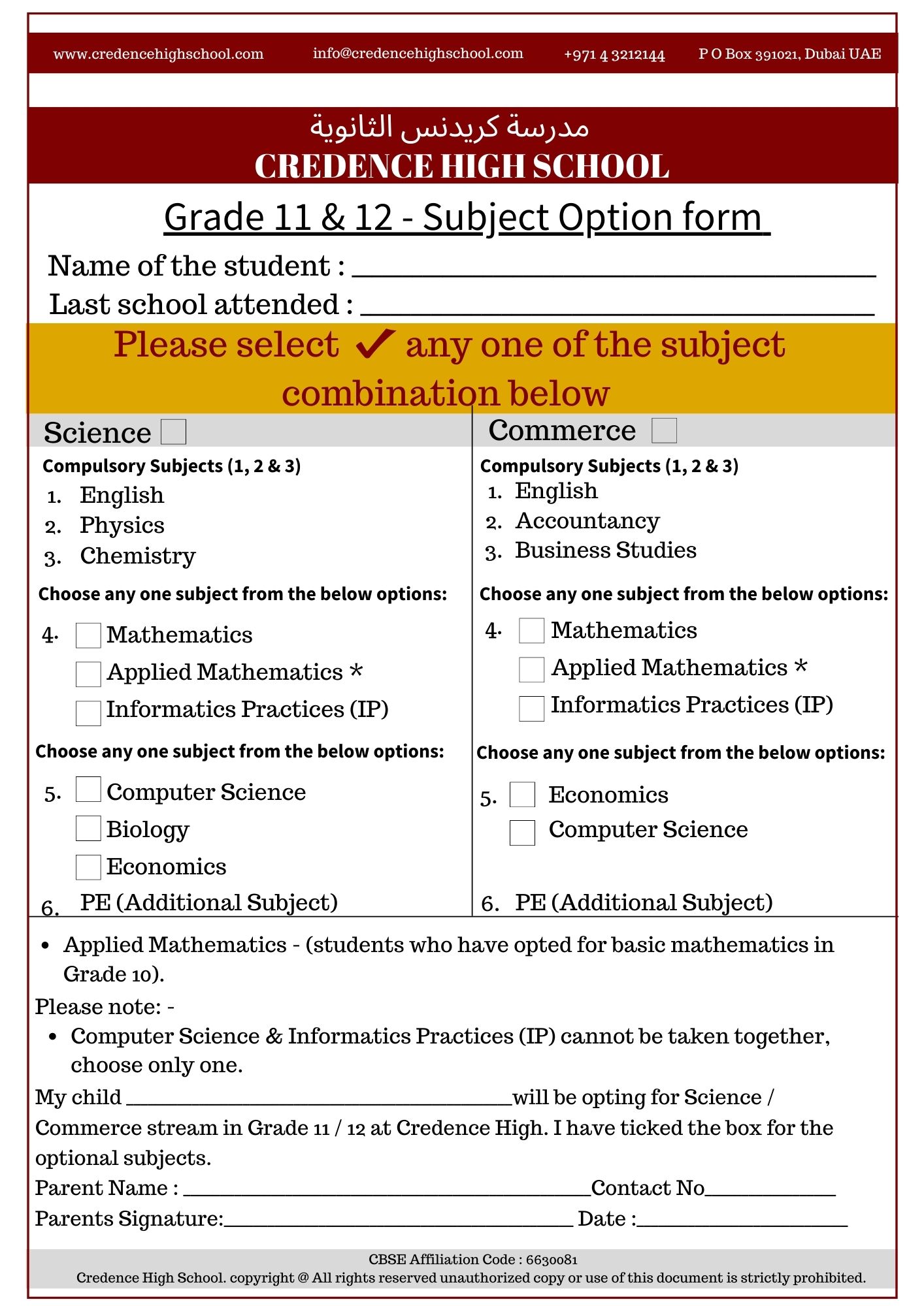 subject option form grade 11 12